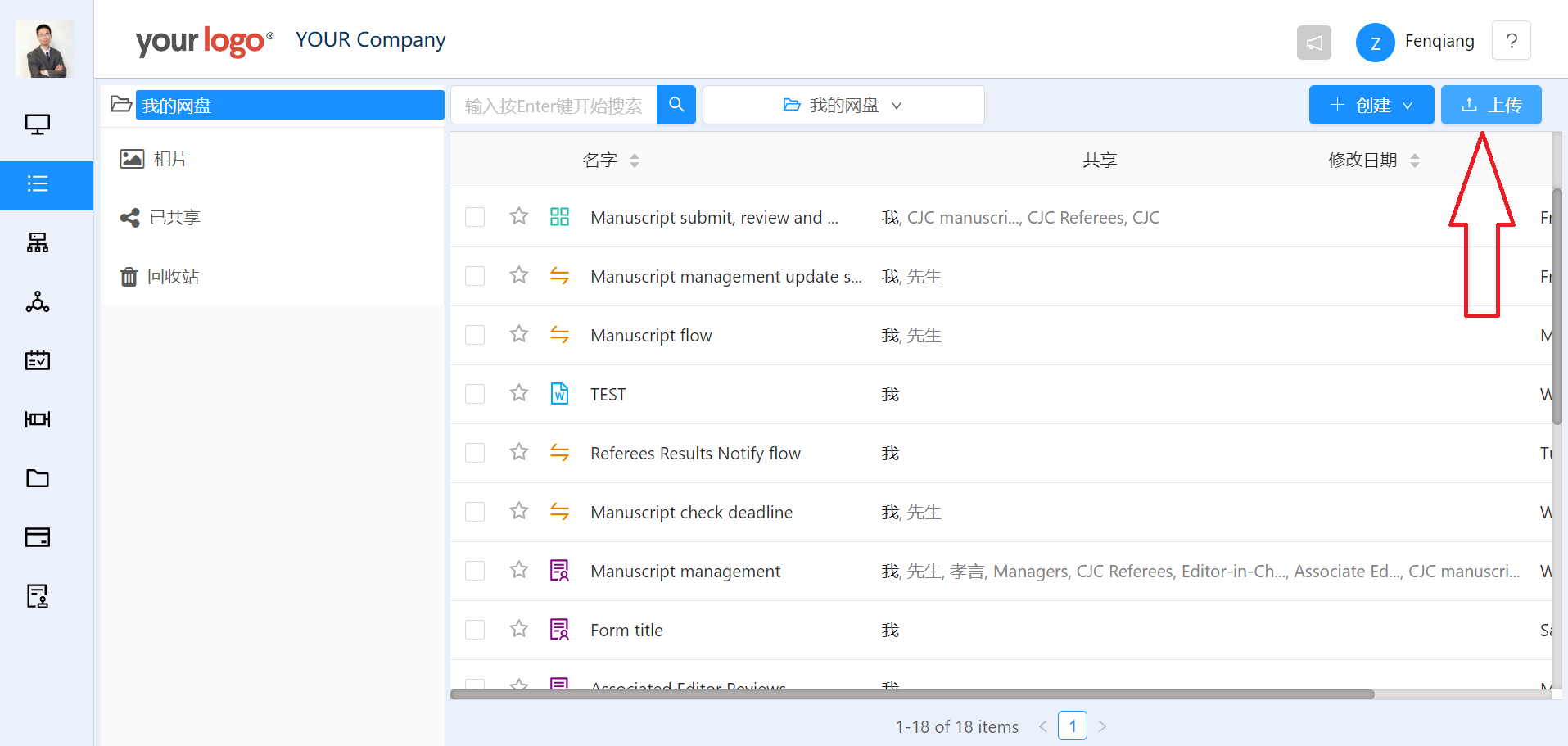 Excel to Sheet | 红小豆数字